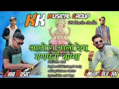 %E0%A4%86%E0%A4%B2%E0%A5%8B %E0%A4%86%E0%A4%B2%E0%A5%8B %E0%A4%A6%E0%A5 ...