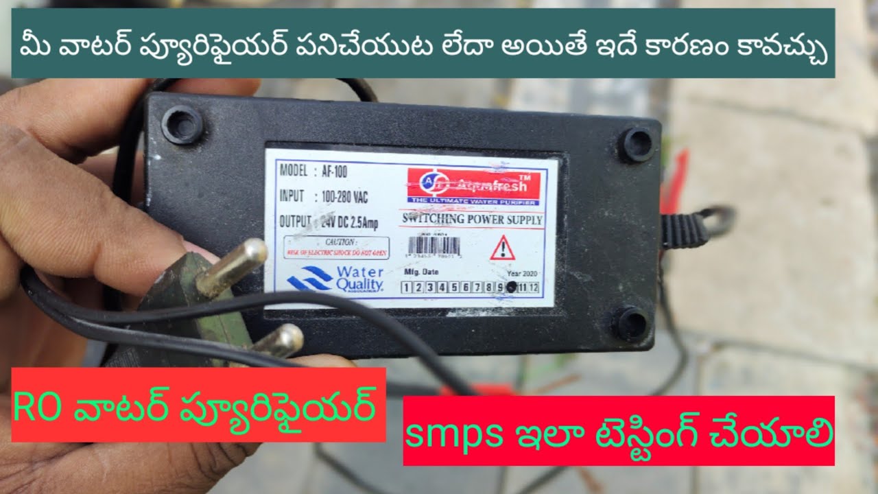 RO water purifier Smps testing - YouTube