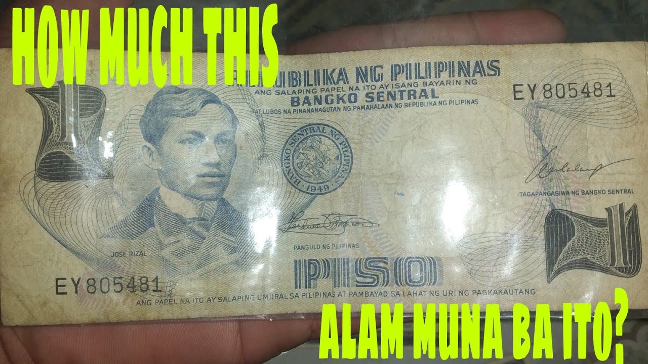 Phillipine 1 peso 1969 white boarder paper bill - YouTube