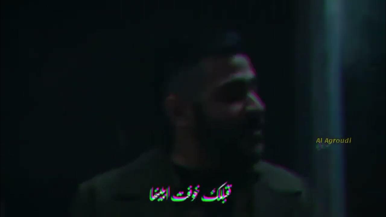 اغنية | لعبتك احمد كامل ( Ahmed Kamel - Le3btek) - YouTube