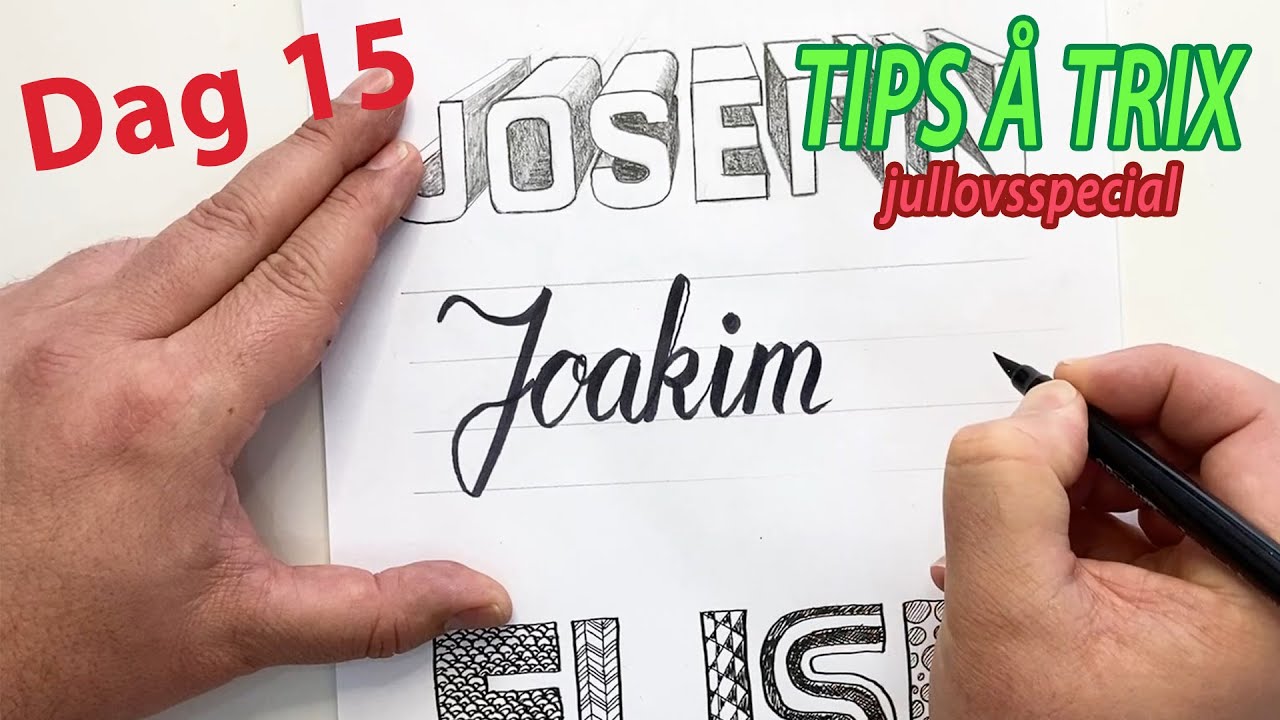 Skriv ditt namn fint! - YouTube