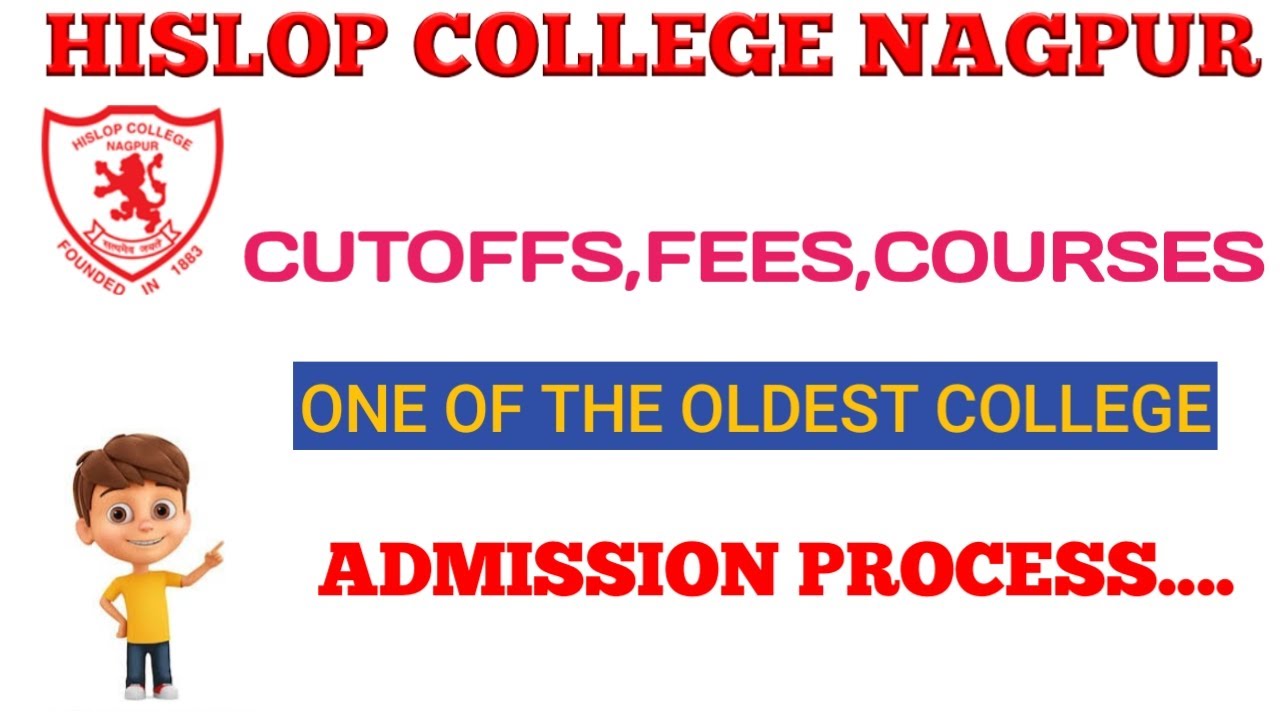 Hislop College Logo