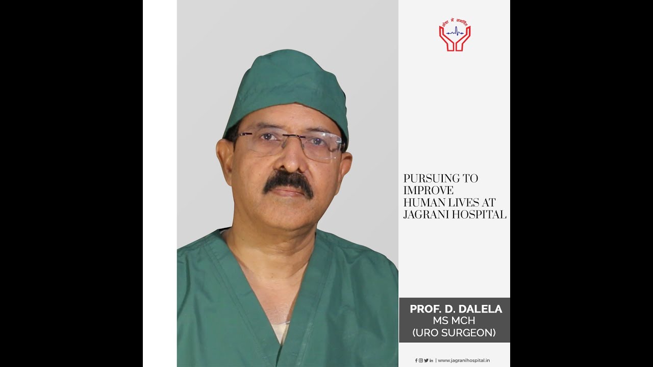 Dr.Dalela has been helping our patients at Jagrani Hospital! - YouTube