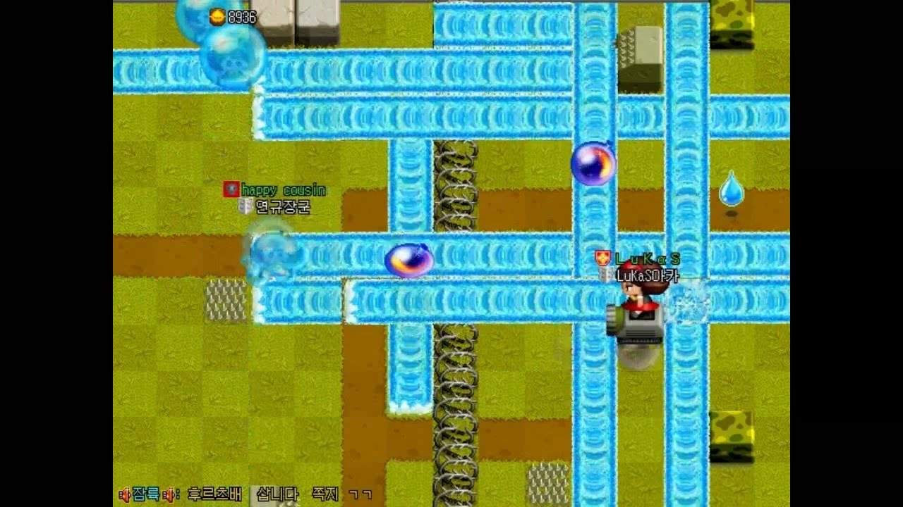 Crazy Arcade Boom Poptag Legends - YouTube