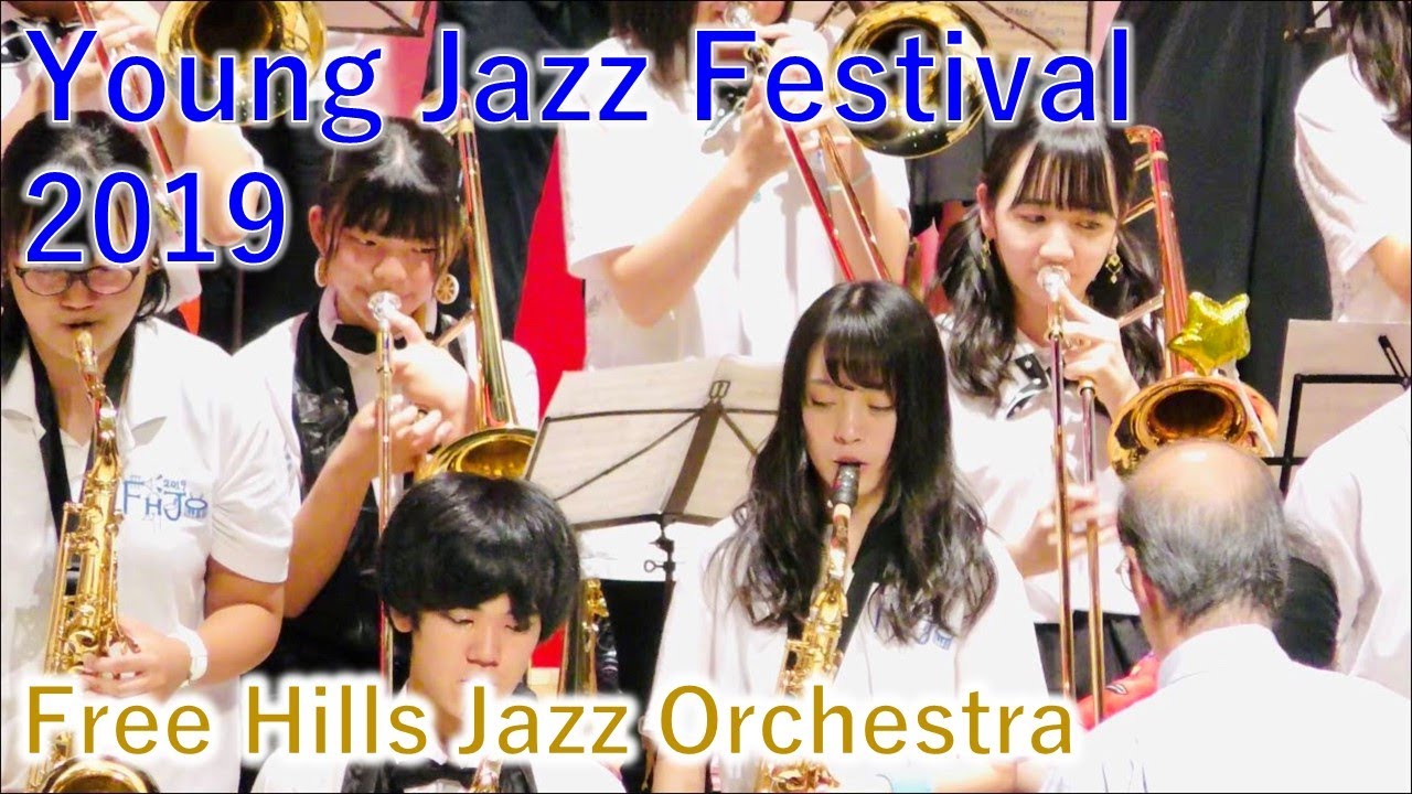 FHJO Young Jazz Festival 2019 - YouTube