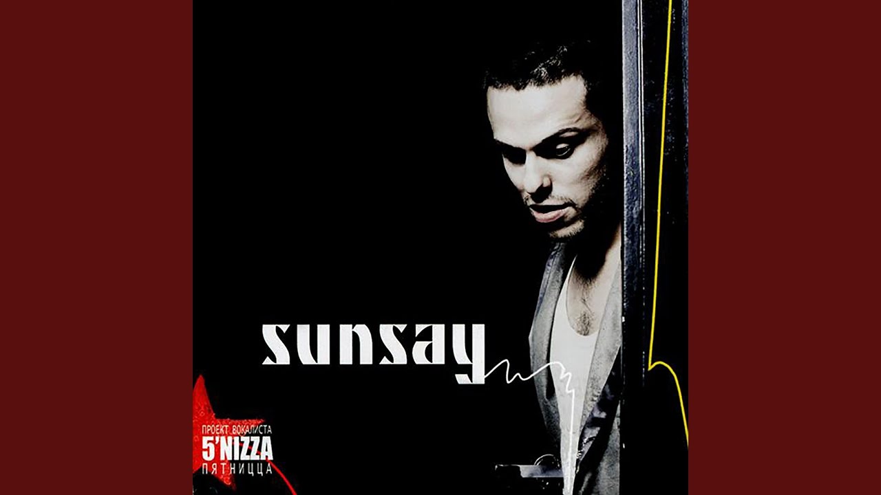 So Long - YouTube Music