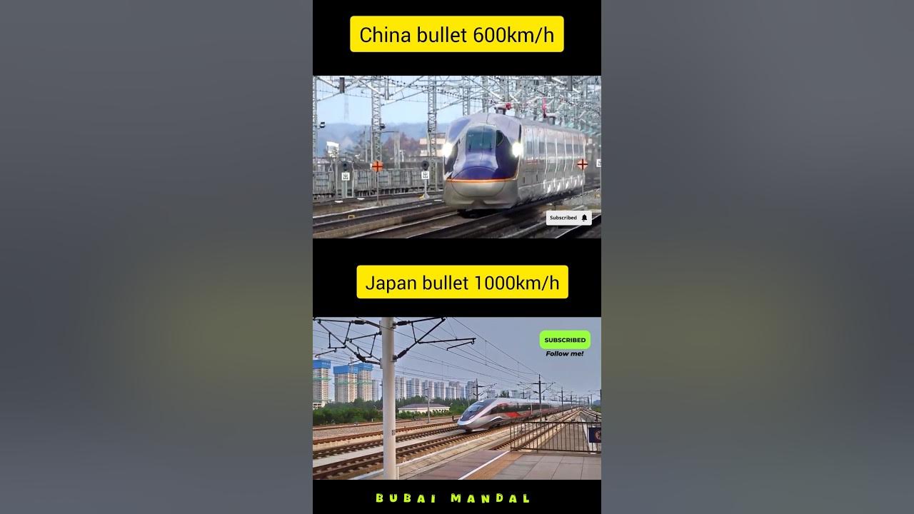 China bullet 500km/h Vs Japan bullet 1000km/h #tranding #train #new #bulletin #shorts - YouTube