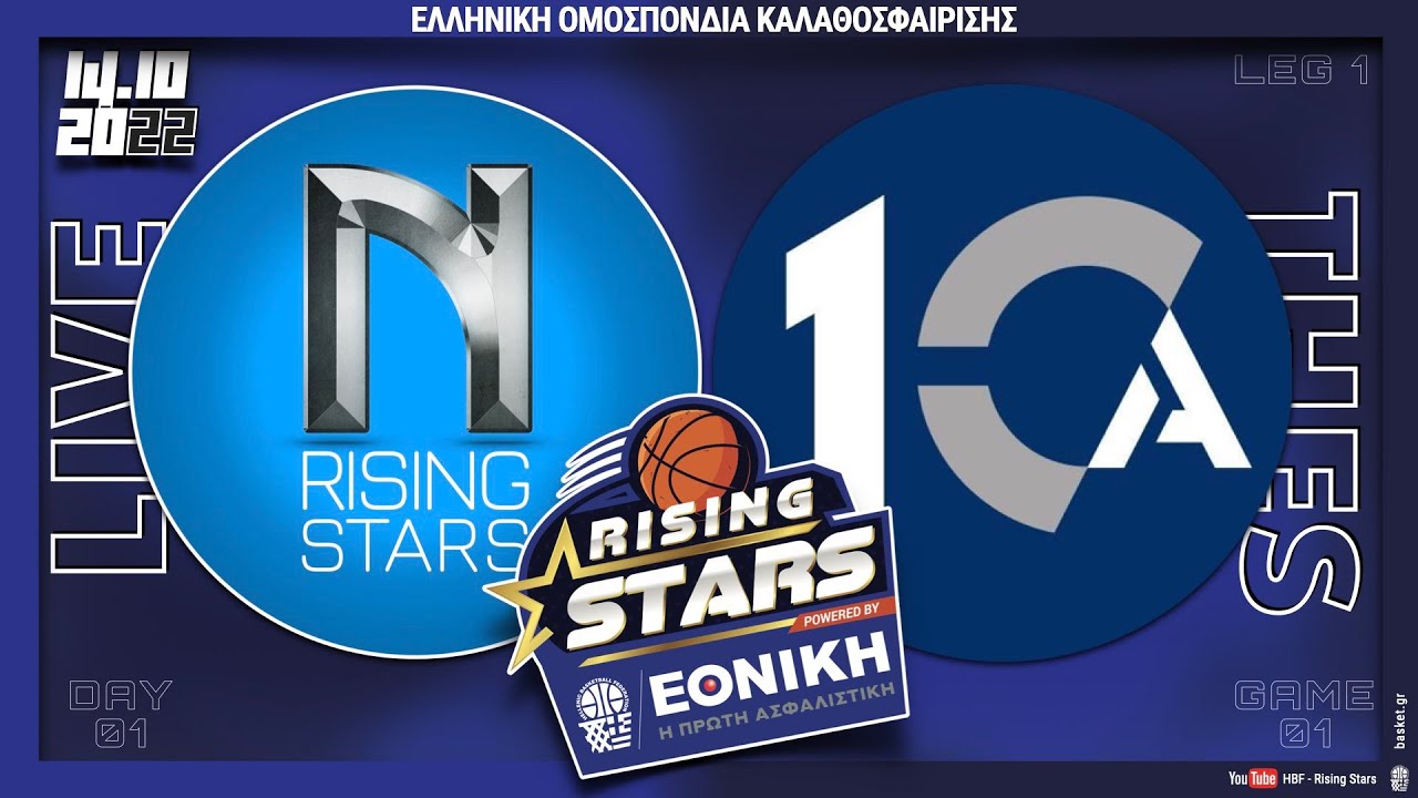 NORTH RS - DEKA | THES - LEG01 | U18 RISING STARS TOURNAMENT Live ...