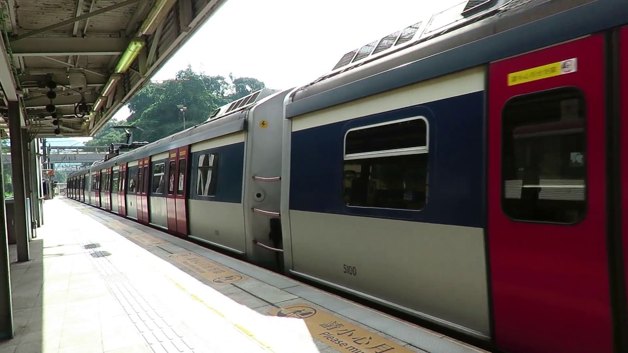 {EAL} Northbound MLR train arriving at MTR ShaTin Station Platform 1 ...