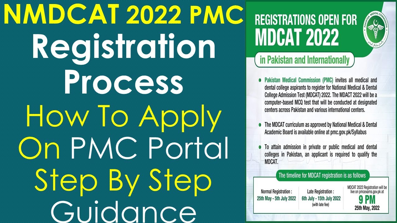 NMDCAT 2022 PMC Registration Process | How To Apply On PMC Portal Step ...