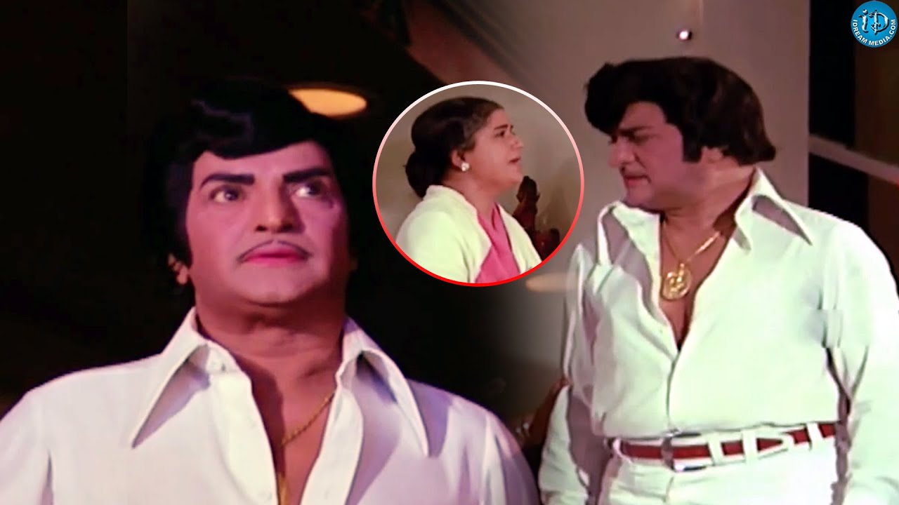 SR Ntr Super Hit Old Action Movie Scene | SR NTR | Telugu Movie Scene ...