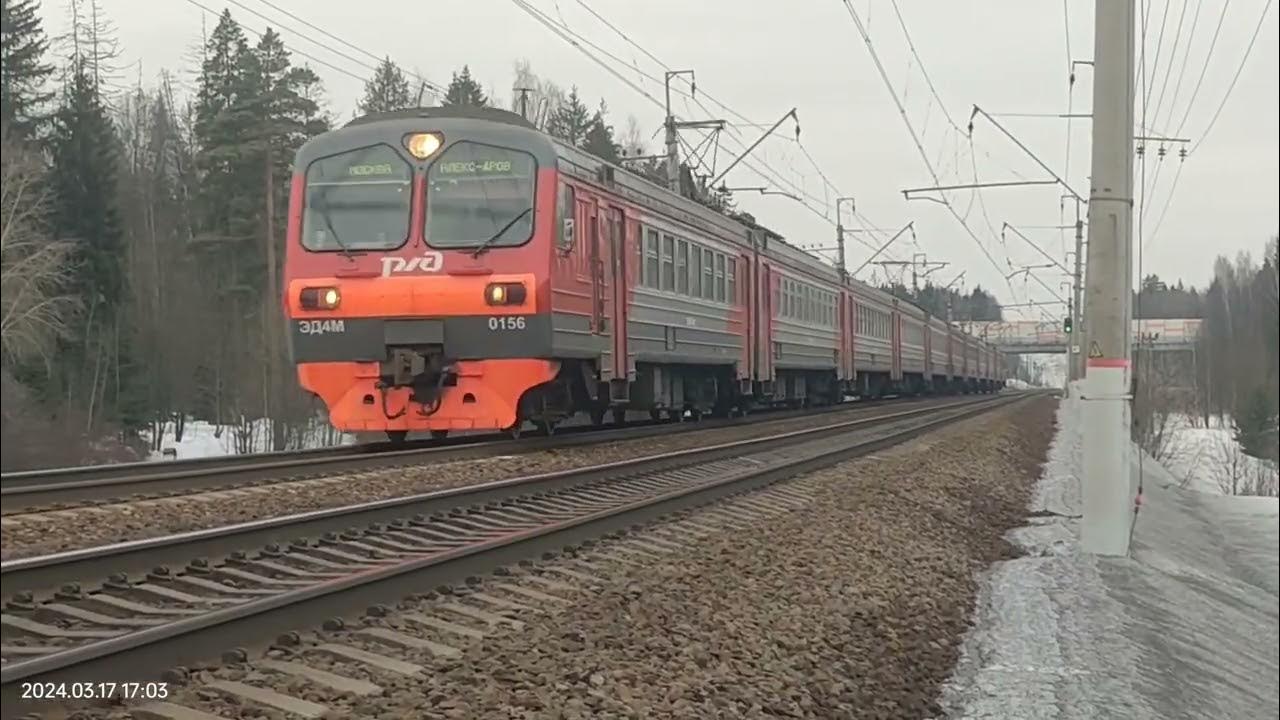 Видеомикс подборка поездов и электричек Ярославского направления ...