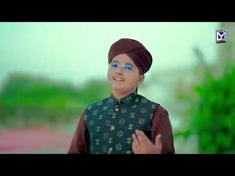 New Munajat 2023 Kaba Dikha De Maula Syed Hassan Ullah Hussaini Official Video - YouTube