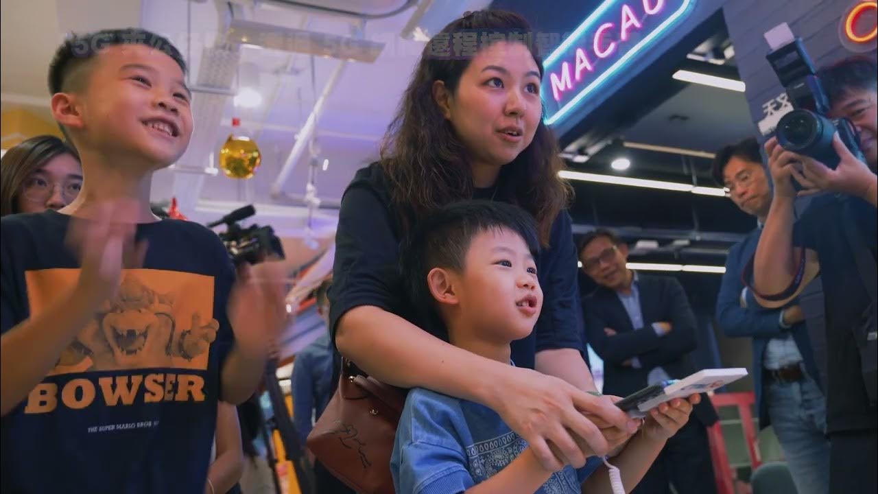 💚 寓遊戲於學習 💚 CTM X FUFA 「5G 夢想基地」 - YouTube