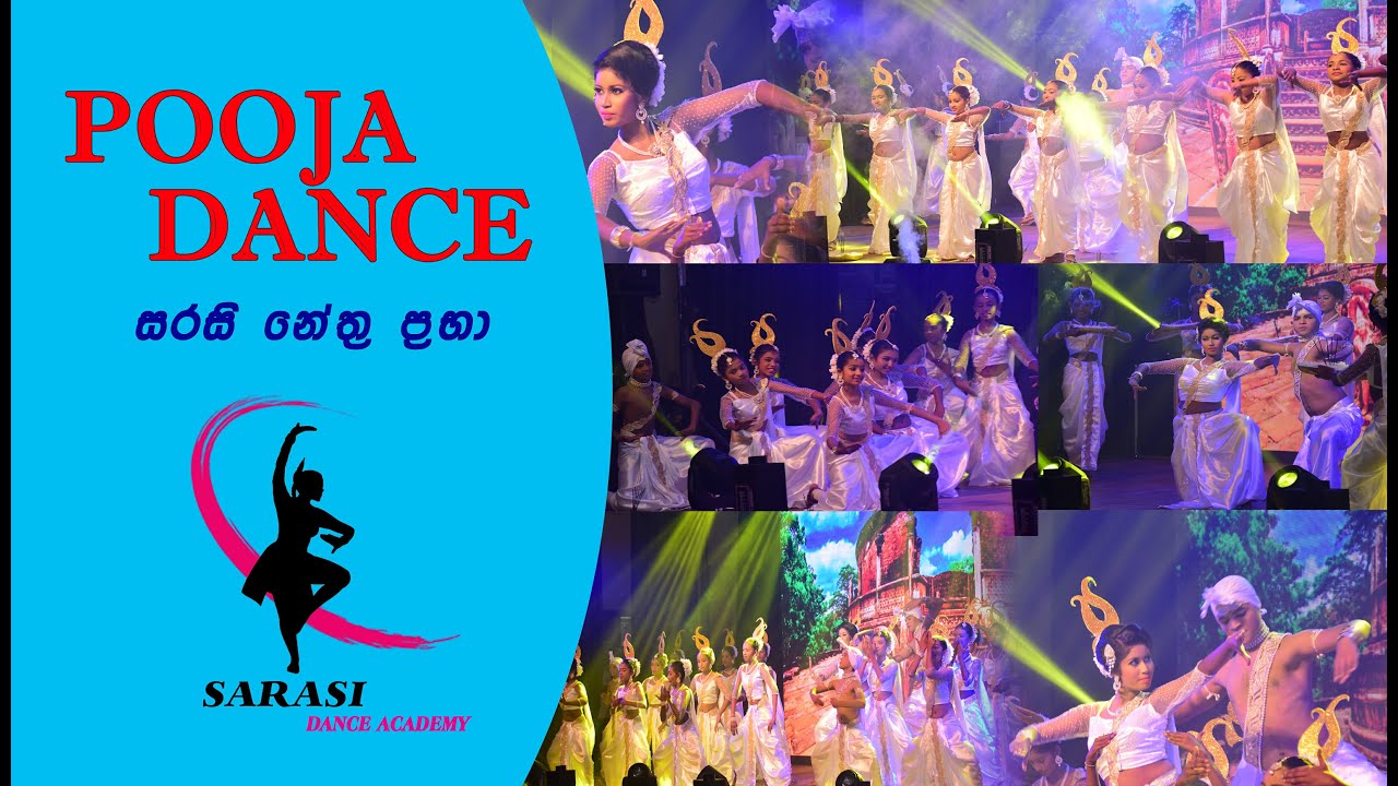 POOJA DANCE ( පූජා නර්තනය ) - Sarasi Dane Academy - YouTube