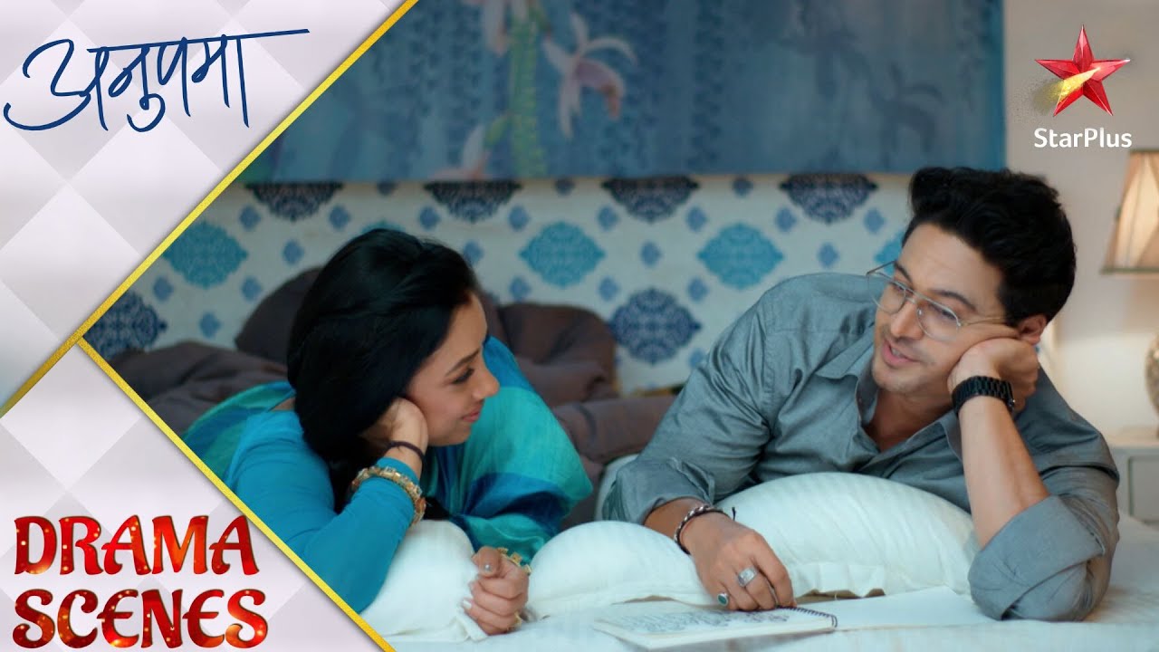 Anupama | अनुपमा | Anuj shares his sweet moments with Anupama! - YouTube