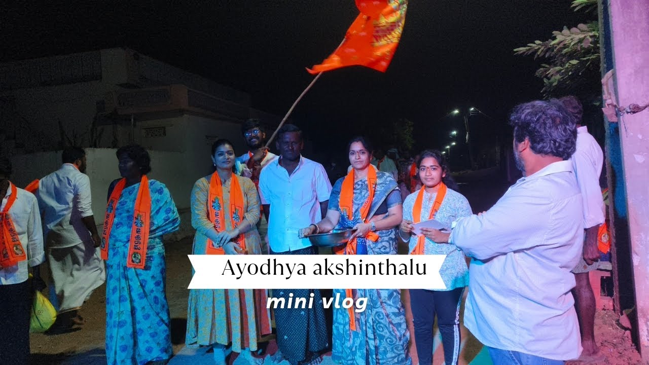 Jai Shri Ram 🙏(Ayodhya akshinthalu) in our Village #ayodhya # ...