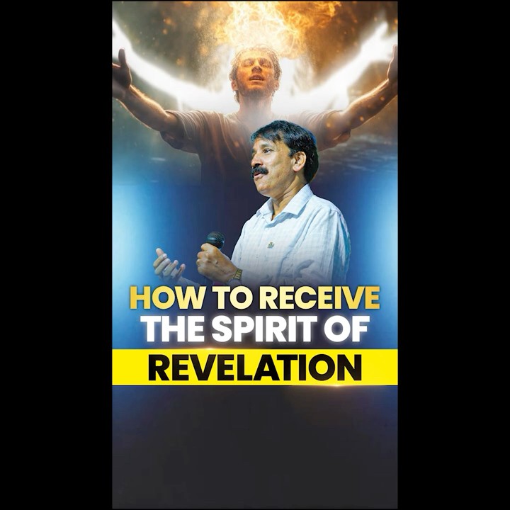 How to receive the Spirit of revelation | @SynagogueMinistries - YouTube