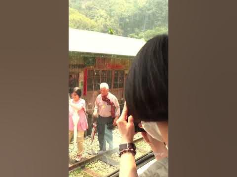 My hometown Taiwan! Mt. Ali Intro - YouTube