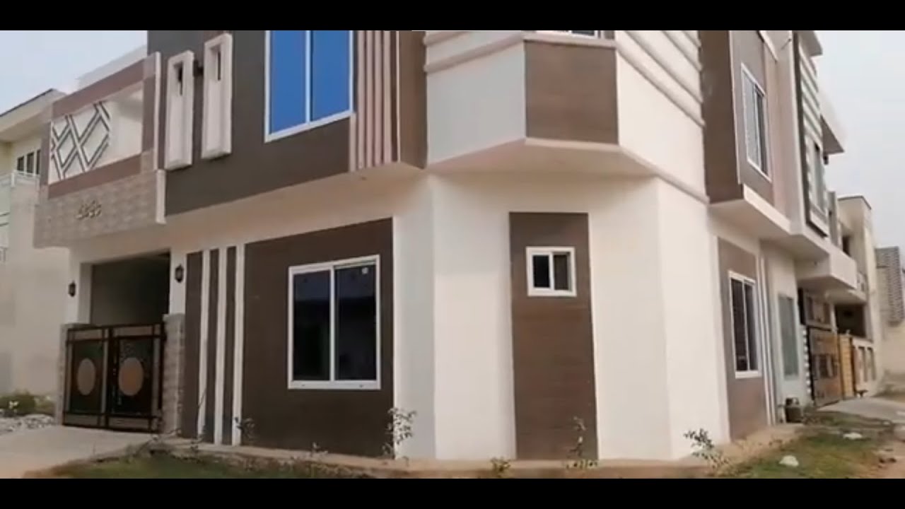 4 MARLA HOUSE FOR SALE IN QARTABA TOWN SARGODHA - YouTube