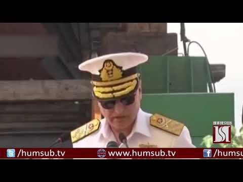 COMMANDER ROYAL SAUDI NAVEL FORCES REPORT 22 JAN 2018 HUMSUB TV