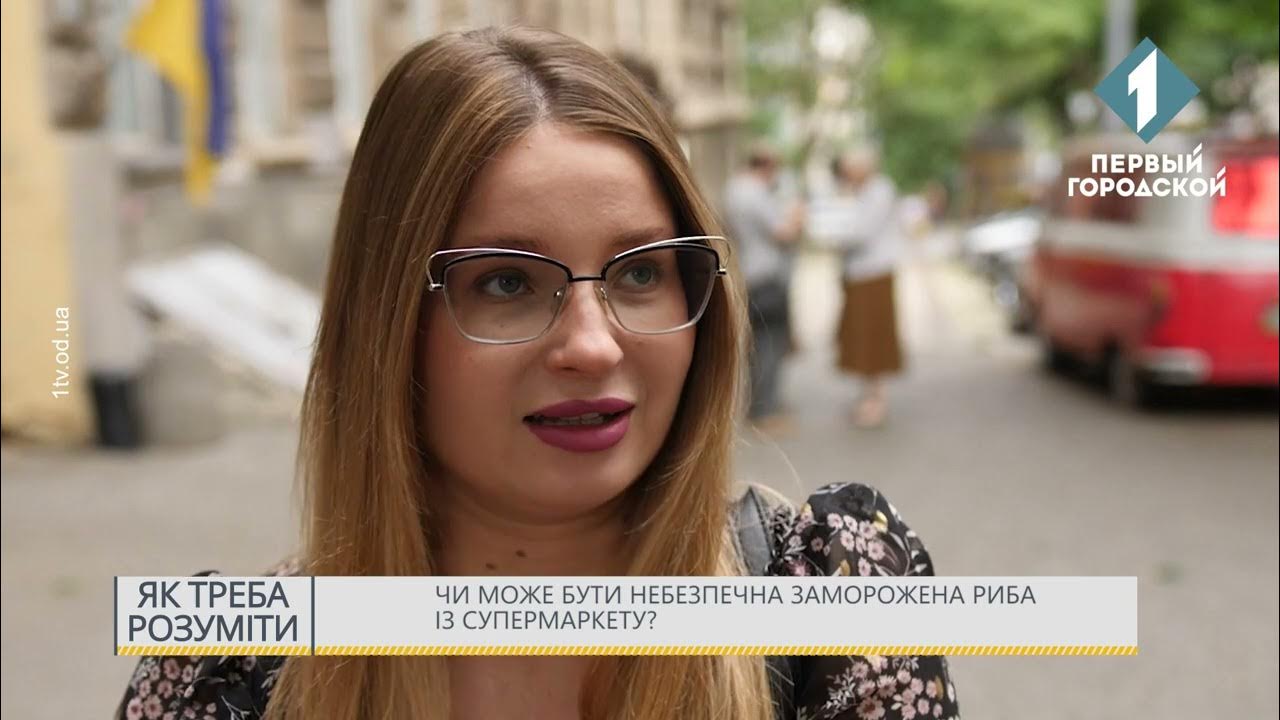 Чи небезпечна заморожена риба з супермаркету Youtube