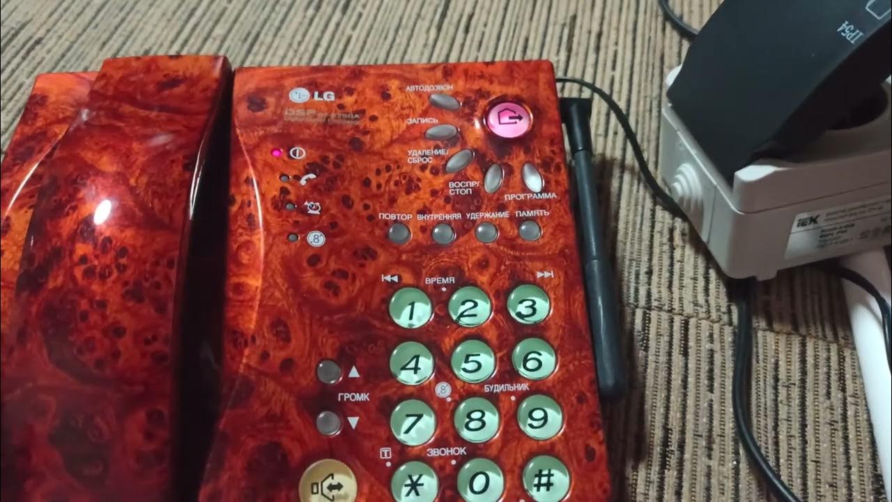 LG GT-9760A - YouTube