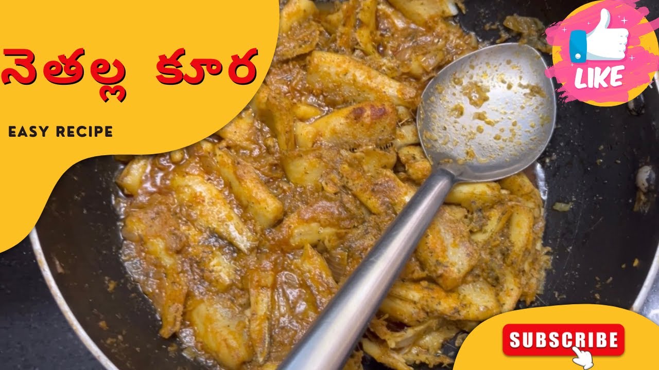 Nethili fish curry recipe in telugu|tasty nethalla iguru - YouTube