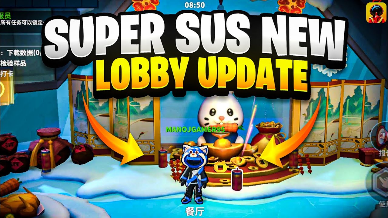 Super sus new Lobby update #supersus #supersushindi #supersusgameplay ...