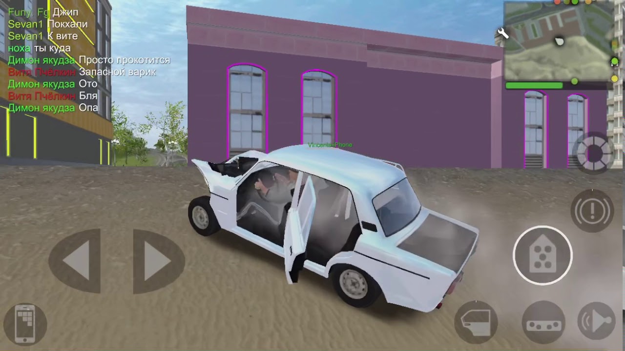 Bootleg GTA Gameplay Pt 4 - Truckiando Cuh 🤙🏾 - YouTube
