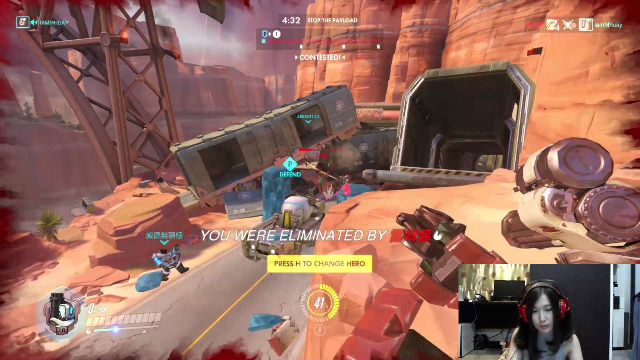 Live steam OW - YouTube