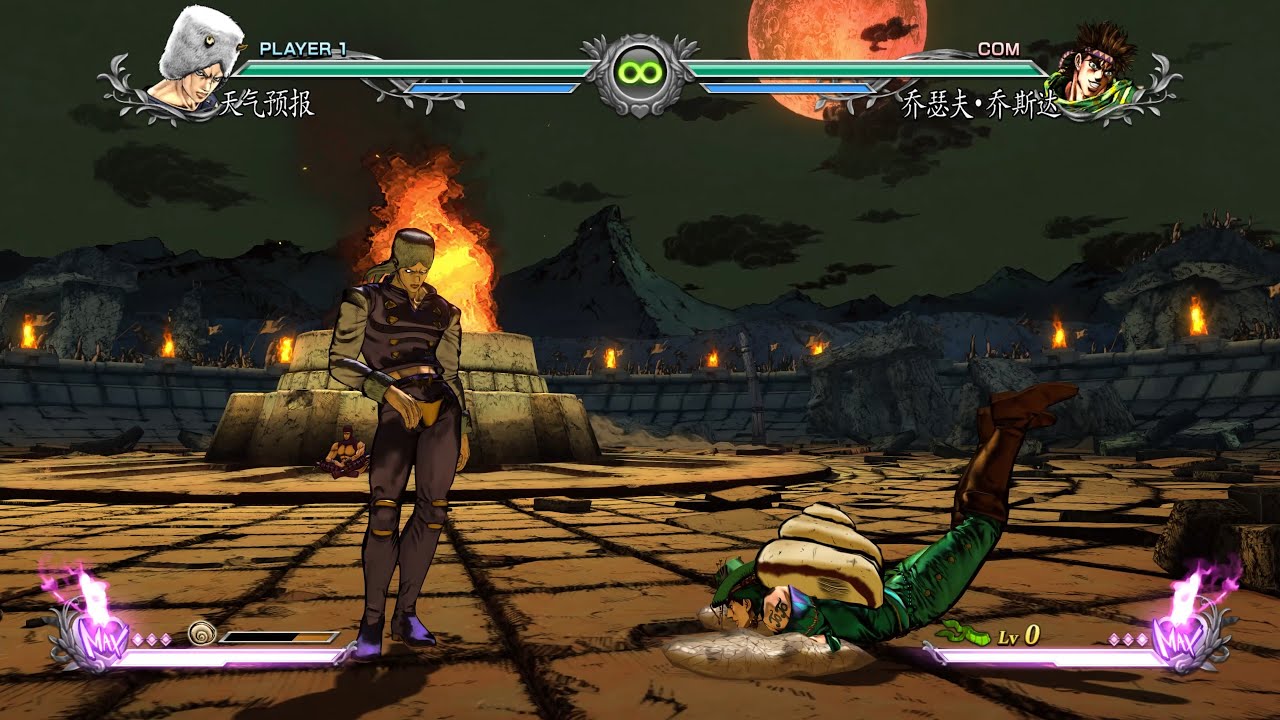 jojo Everyone became a snail《JoJo All Star Battle R》 - YouTube