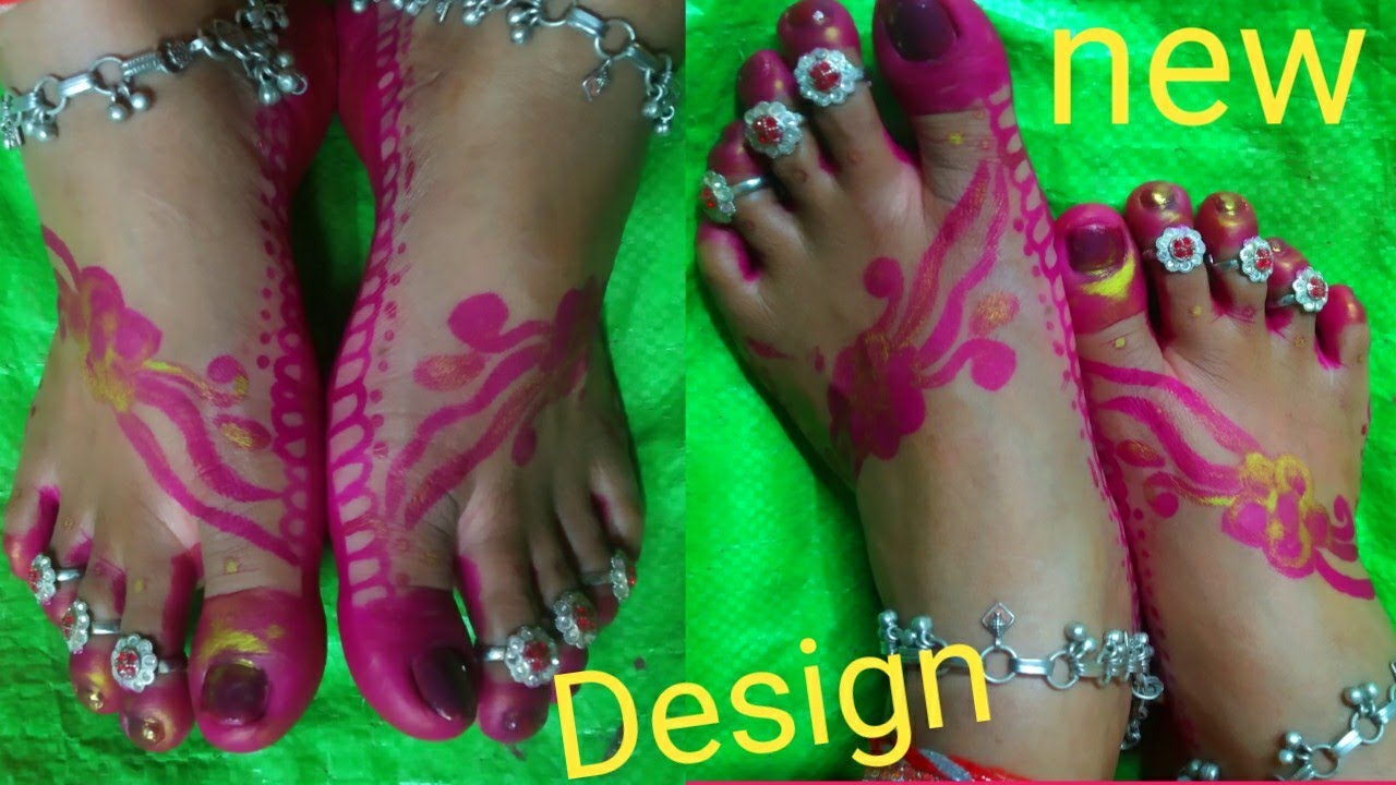 Most Required Video On Alta Mahavar Design With Walking Simple Design ...