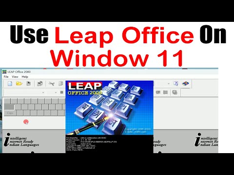 How To Use Leap Office 2000 in Window 11