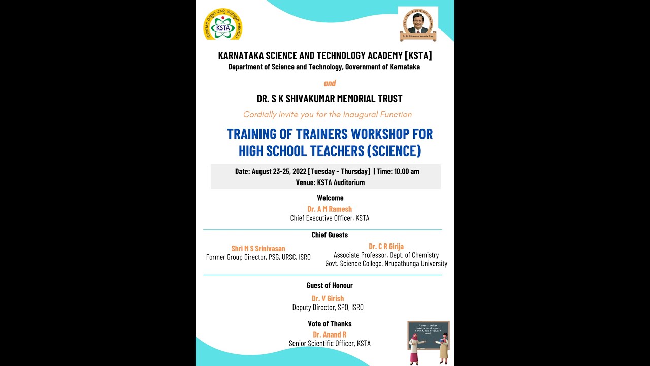 Teachers Training Programme - Inauguration - YouTube