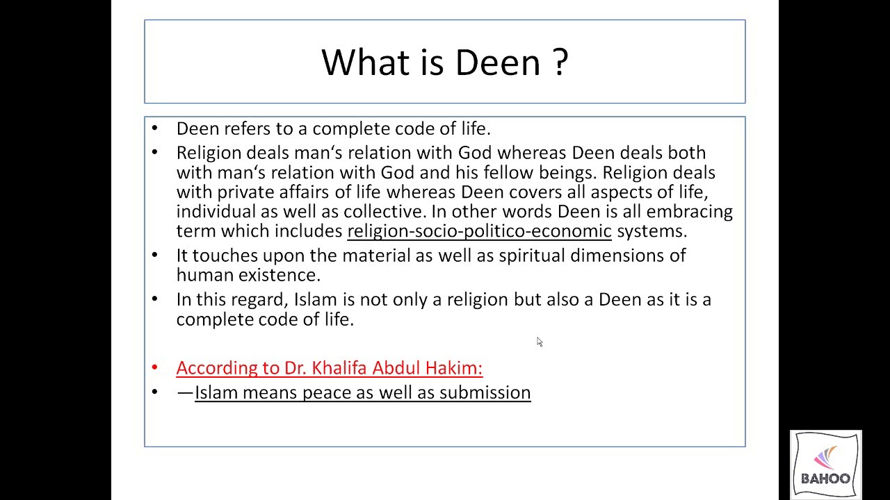 Importance of Din , Difference between Din and Religion , Distinctive ...