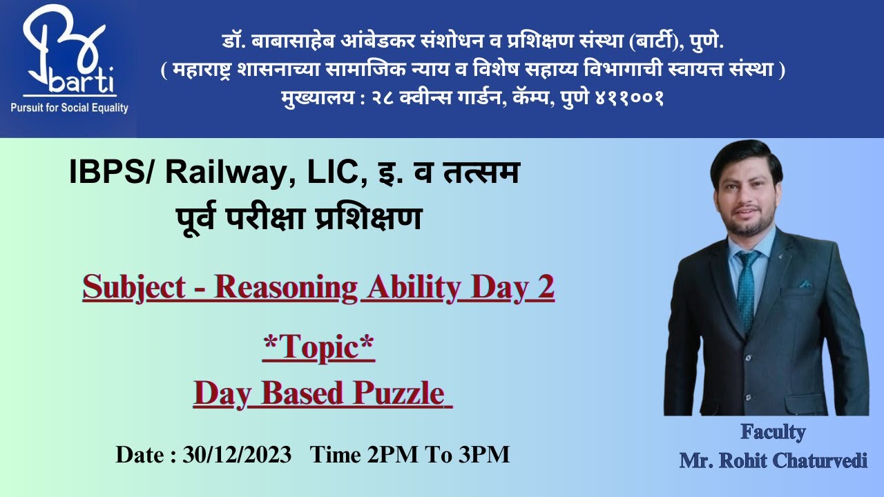 BARTI - IBPS - Reasoning Ability - Day Based Puzzle Day 2 By Rohit Sir - YouTube