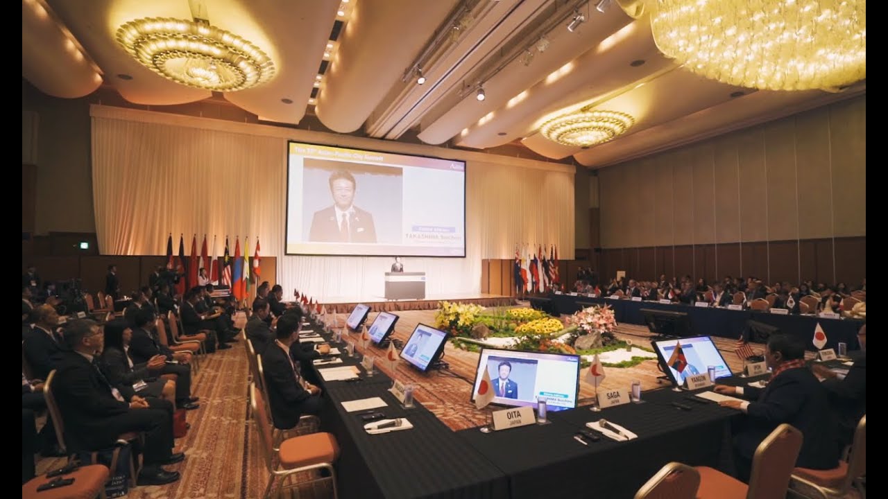 The 12th APCS Highlights - YouTube