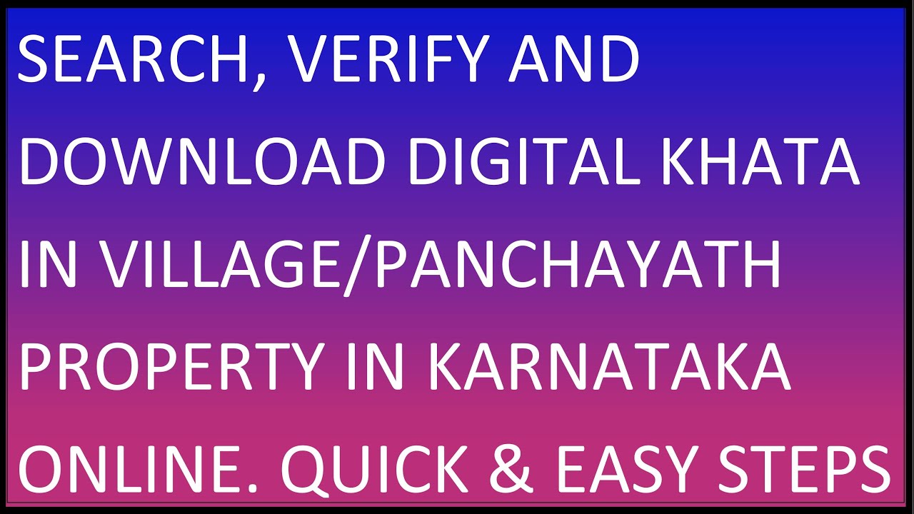 Search Verify Download Computerized Digital E Khata In Panchayath search-verify-download-computerized-digital-e-khata-in-panchayath