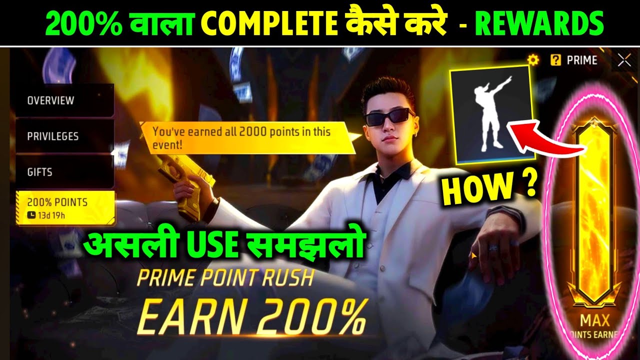 Prime Point Rush Earn 200% Free Fire | New Prime Event Free Fire| Free ...