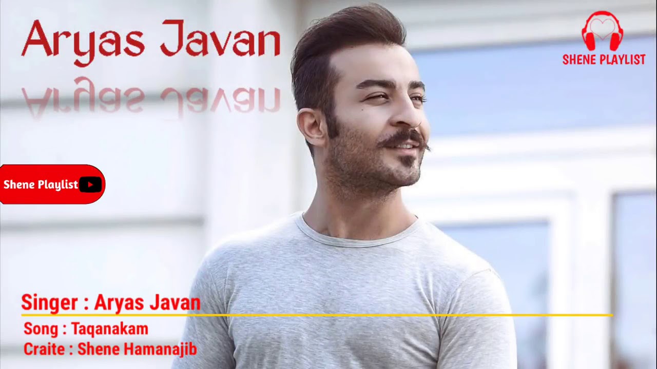 First video kurdish music official - YouTube