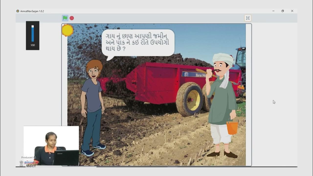 Day 04 AmrutNavSarjan Block Coding Training in Gujarati - YouTube