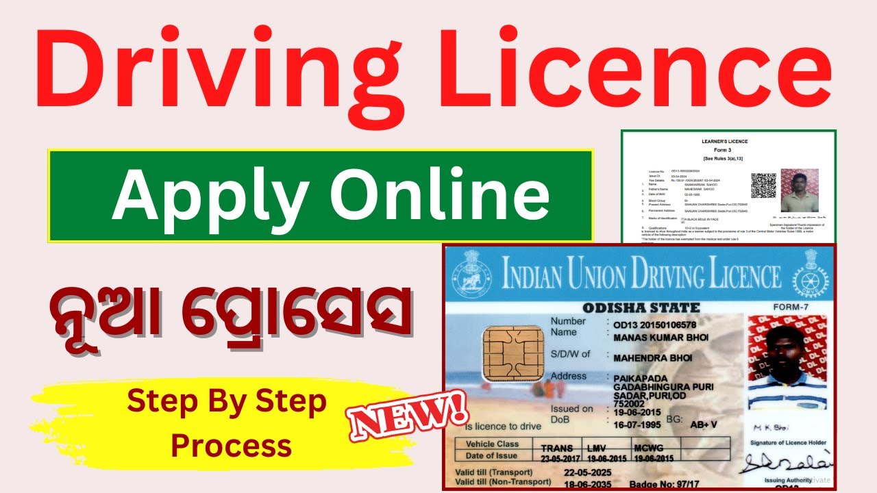 Driving Licence Apply Online 2023 Step By Step Process Apply