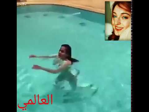 سما المصري داخل حمام السباحه وفخادها ملط  18+ sama el masry