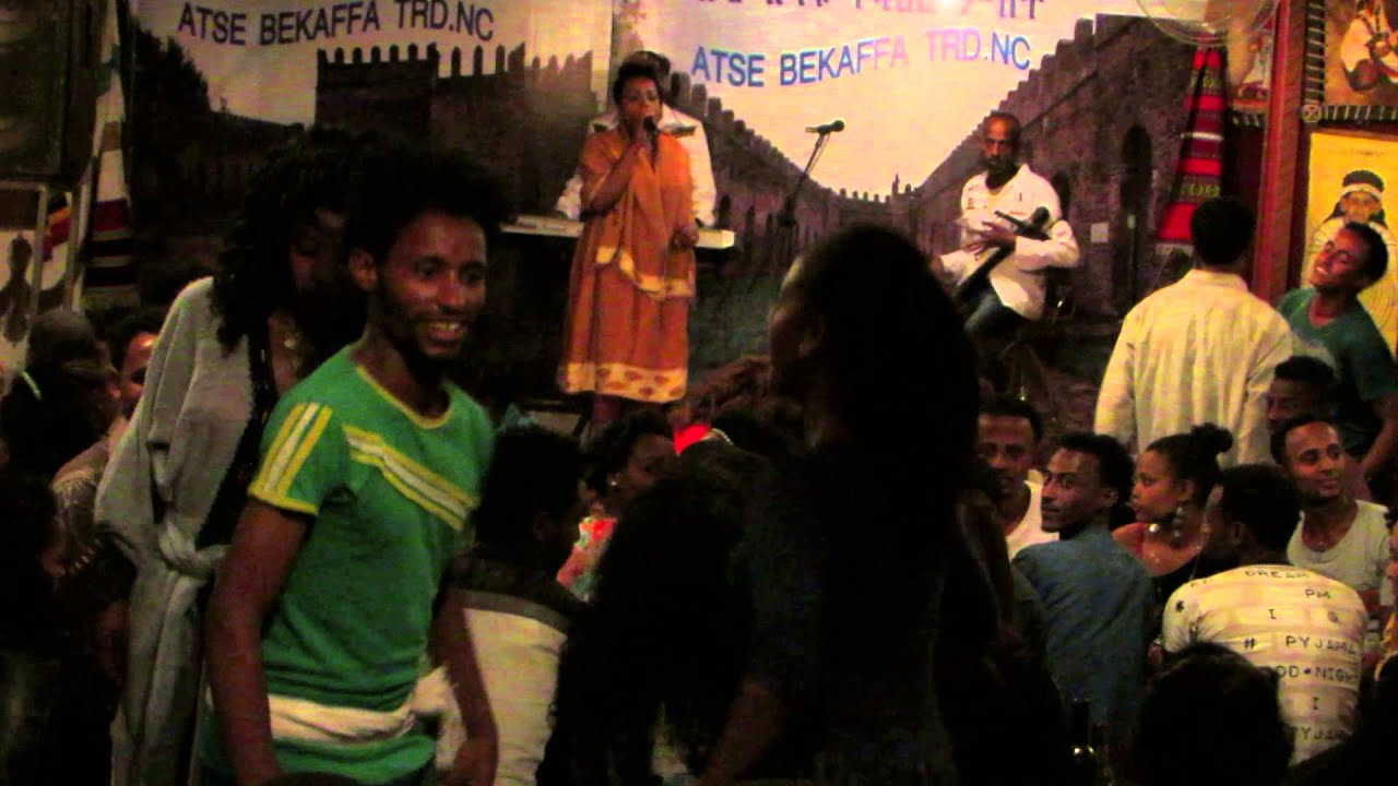 Gondar shoulder dancing - YouTube