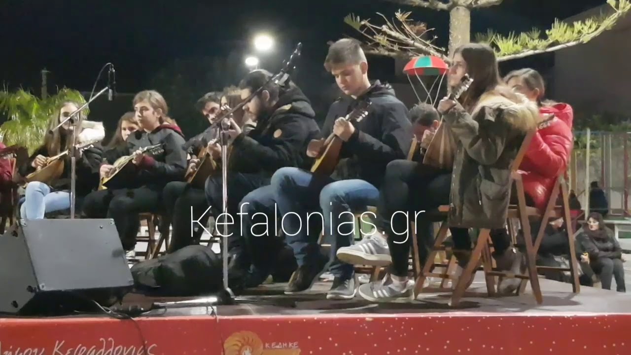KEFALONIAS.GR | Μαντολινατα Κεφαλονιας - Συναυλια - YouTube