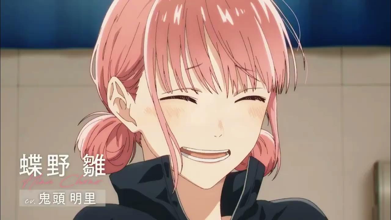 Blue Box Anime Official Trailer Youtube