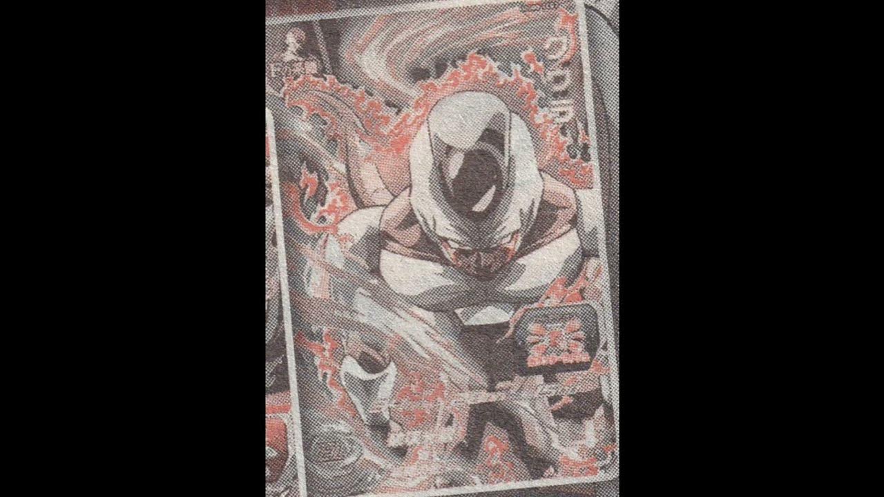 UGM8弾CP情報 「Fの系譜CP」 - YouTube