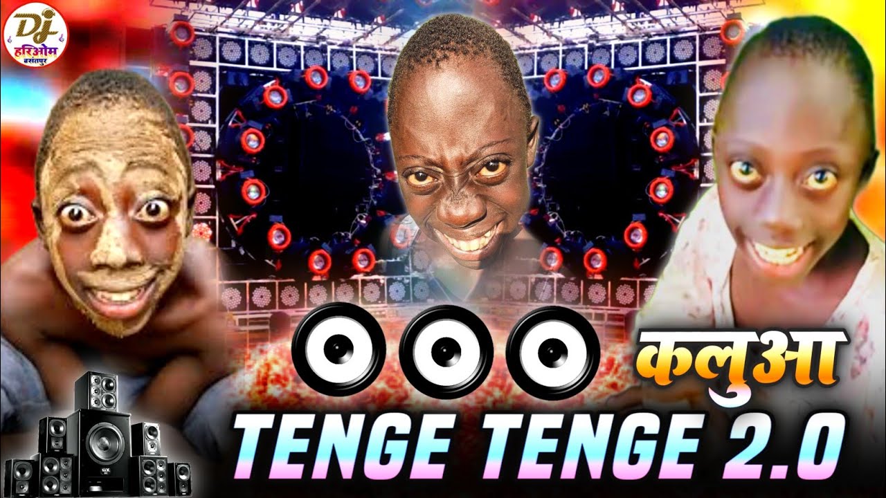 Tange Tange Tange 2.0 Vs Nagin Dhun | Hard Bass Dj Remix Song | New ...