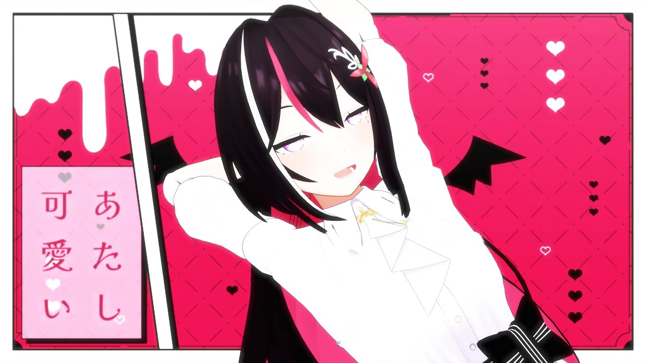 デッドライン症候群 / AZKi【hololive MMD】【4K】 - YouTube